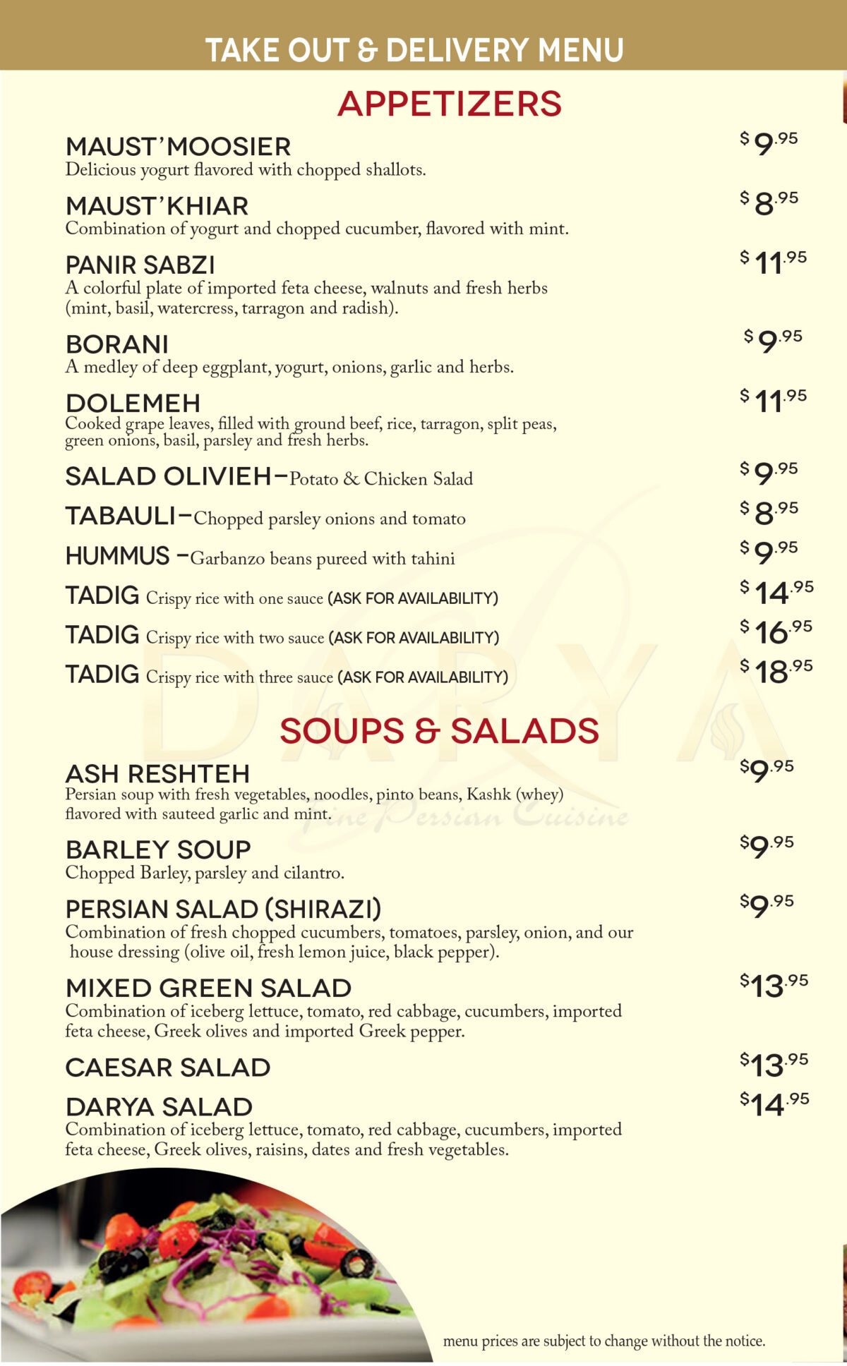 Take Out & Delivery - Darya