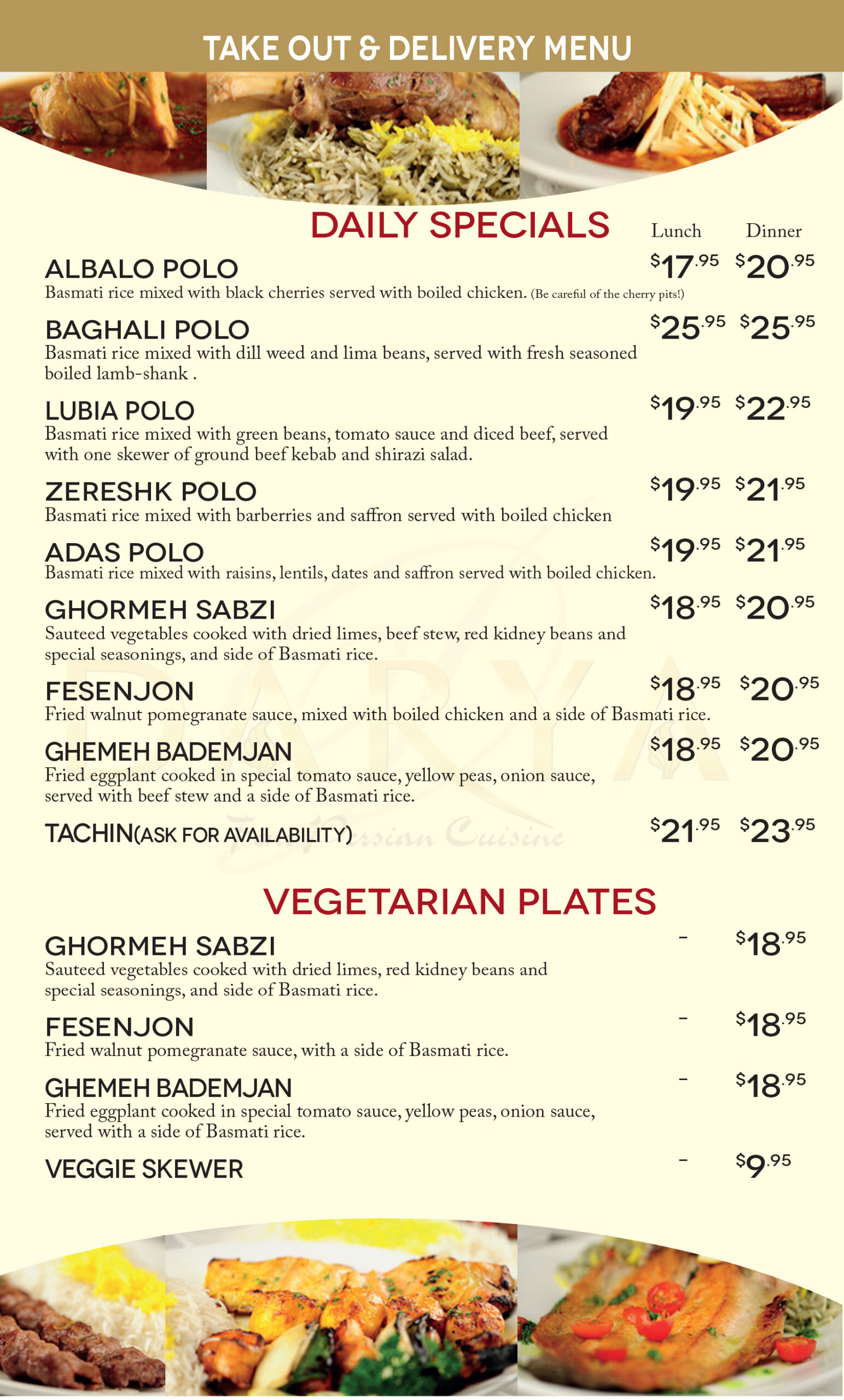 Take Out & Delivery - Darya