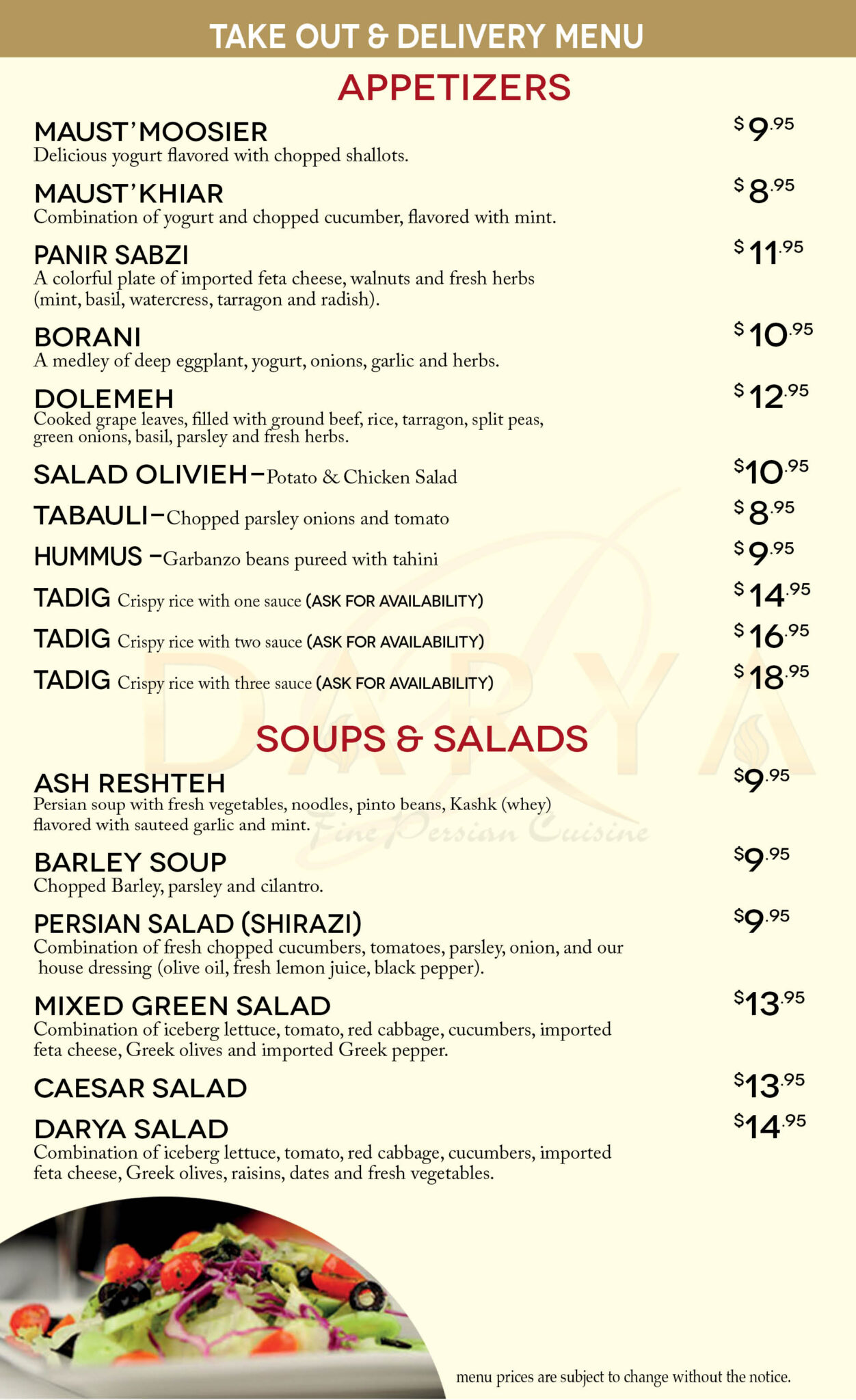 Take Out & Delivery - Darya